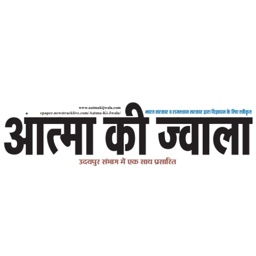 श्रीनिवास बी वी के सानिध्य में हुआ करोना योद्धा सम्मान समारोह - Jawahar ...